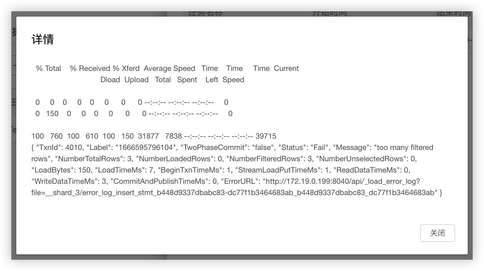 [Bug] API数据源添加时大小写无法作为区分不同字段名的依据 · Issue #3424 · dataease/dataease · GitHub
