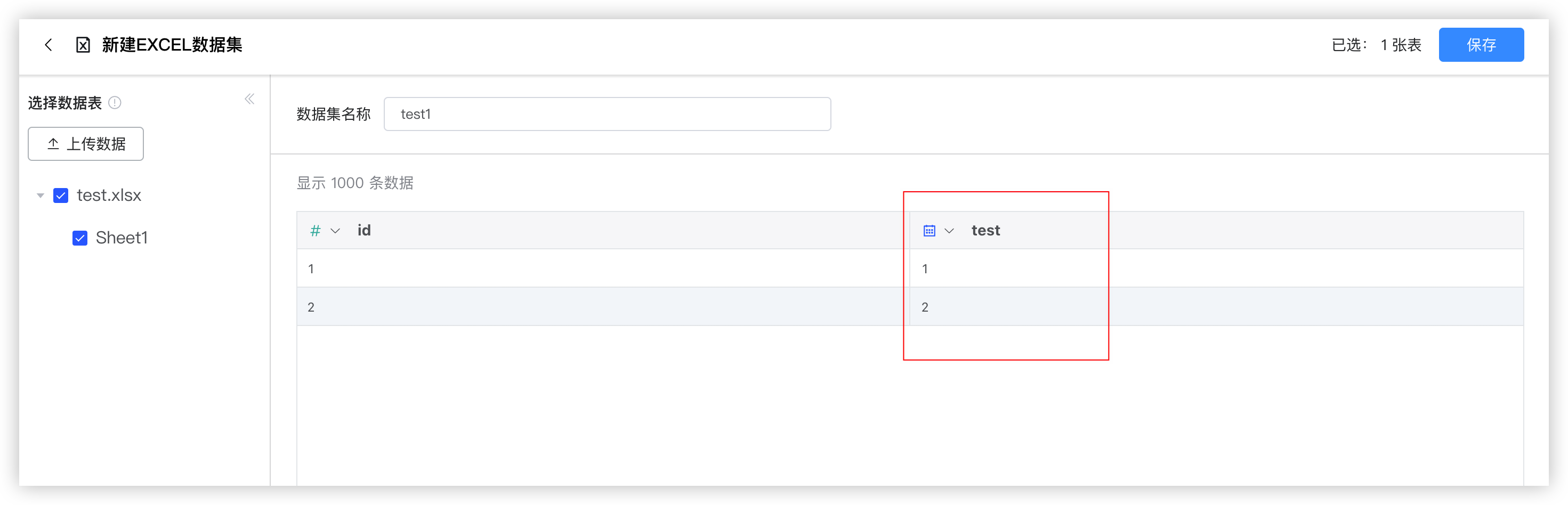 [Bug] excel数据集相关bug · Issue #4409 · dataease/dataease · GitHub