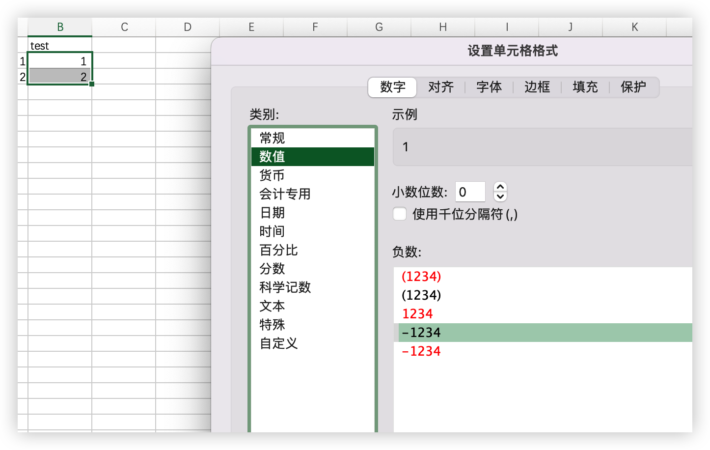 [Bug] excel数据集相关bug · Issue #4409 · dataease/dataease · GitHub