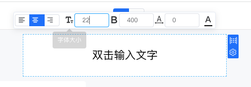 Bug 文本框设置字体大小 · Issue 4671 · Dataeasedataease · Github 