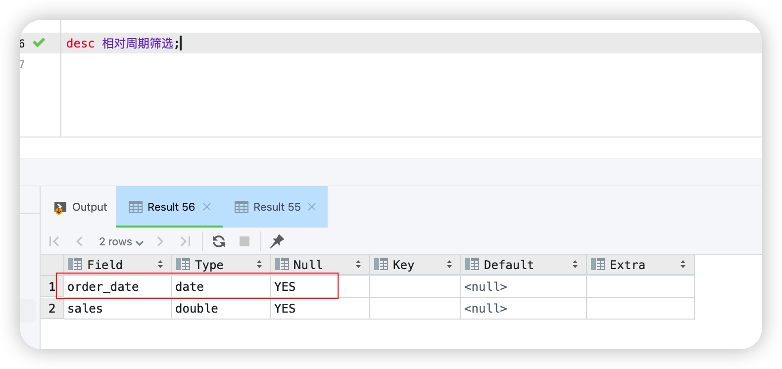 [bug] Mysql Date类型字段，复制和新建得到计算字段 用相同表达式，复制出来的没有值 · Issue 5005 · Dataease Dataease · Github