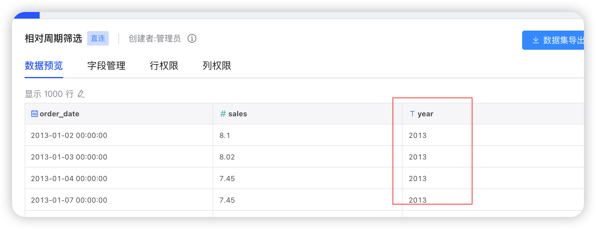 [bug] Mysql Date类型字段，复制和新建得到计算字段 用相同表达式，复制出来的没有值 · Issue 5005 · Dataease Dataease · Github