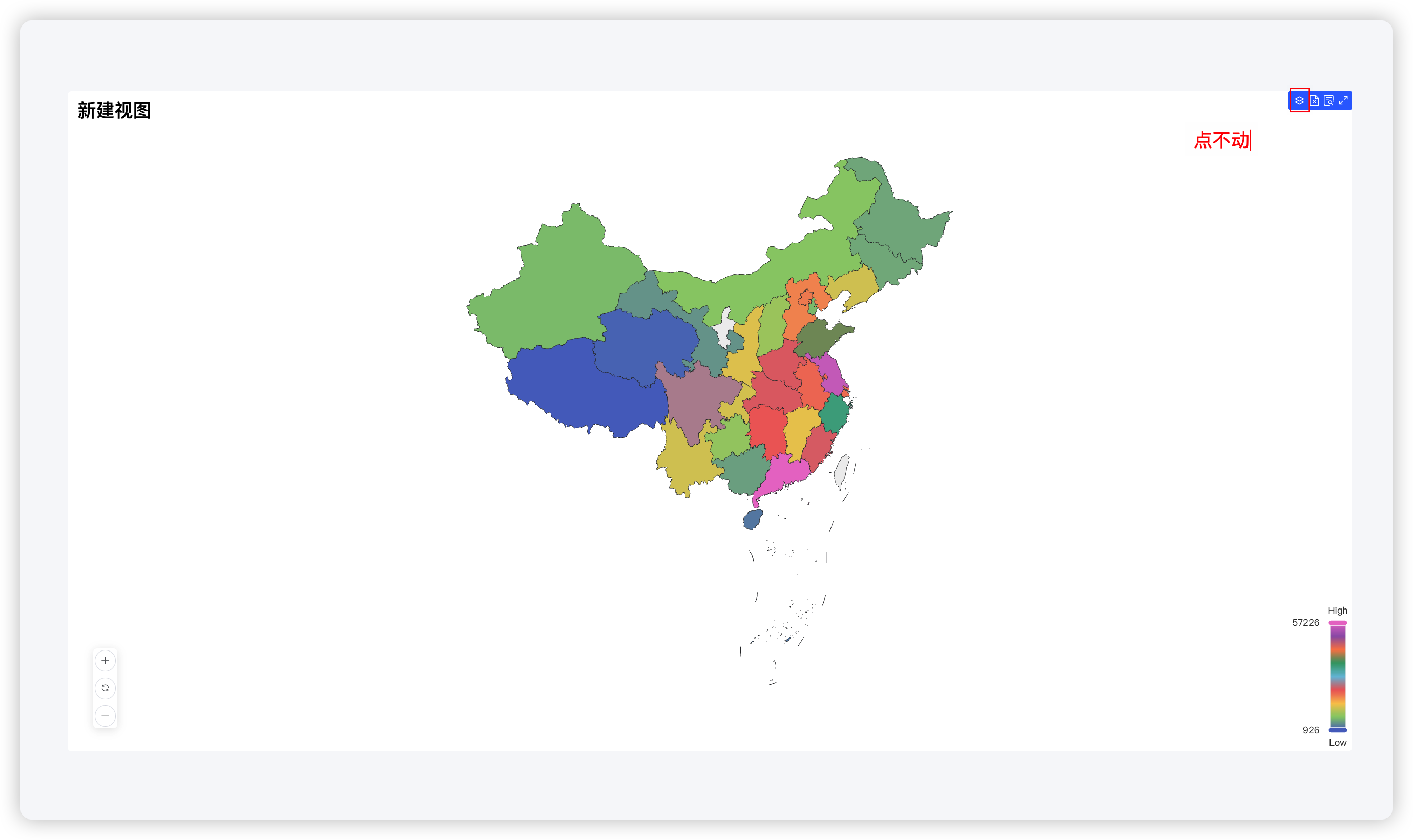 [Bug] echarts 地图，指标多个的情况下，全屏预览无法切换 · Issue #6110 · dataease/dataease · GitHub