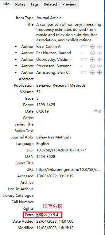 从easyScholar更新期刊信息失败 · Issue #97 · redleafnew/zotero-updateifsE · GitHub