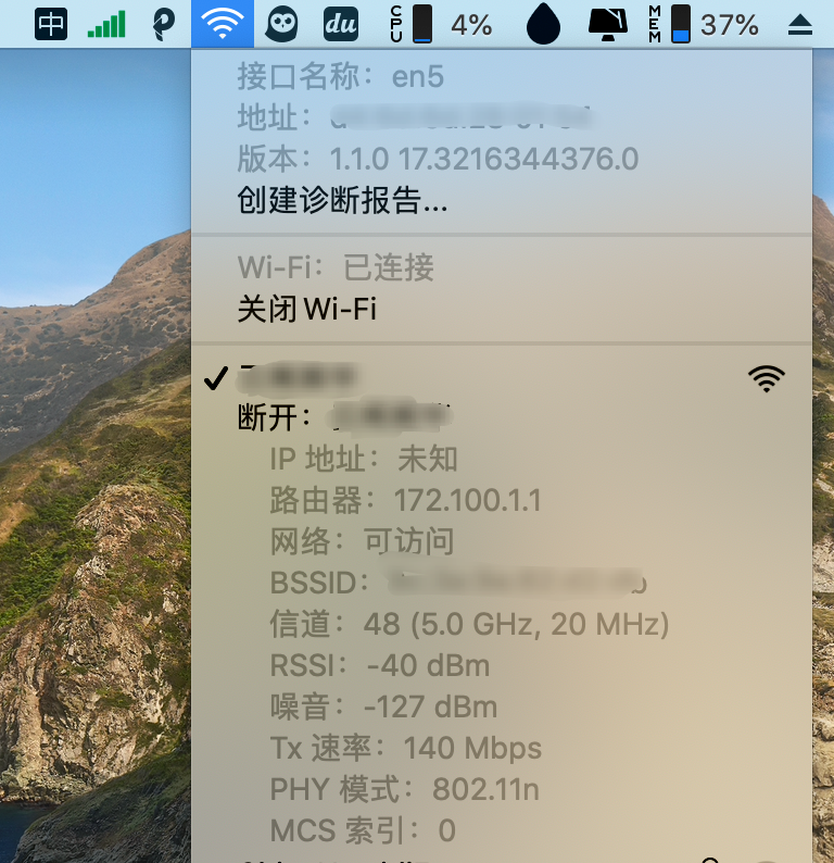 macOS 10.15.7 itlwm 或 HeliPort 无法正常连接 WiFi 不知是我系统问题还是驱动或 APP 问题？ 请教大佬。 · Issue #405 ...