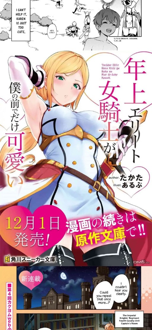 Reader Mode [No Border No Space No status bar (webtoon mode] · Issue #311 · nekomangaorg/Neko ...