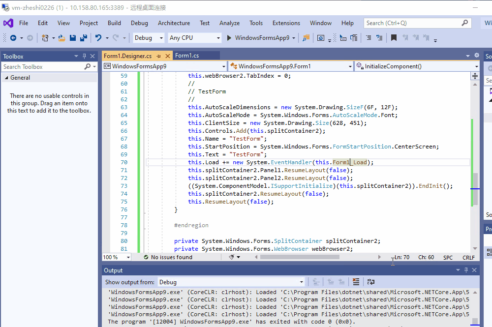 Double-clicking the text in the custom webbrowser component that put into SplitContainer cannot ...