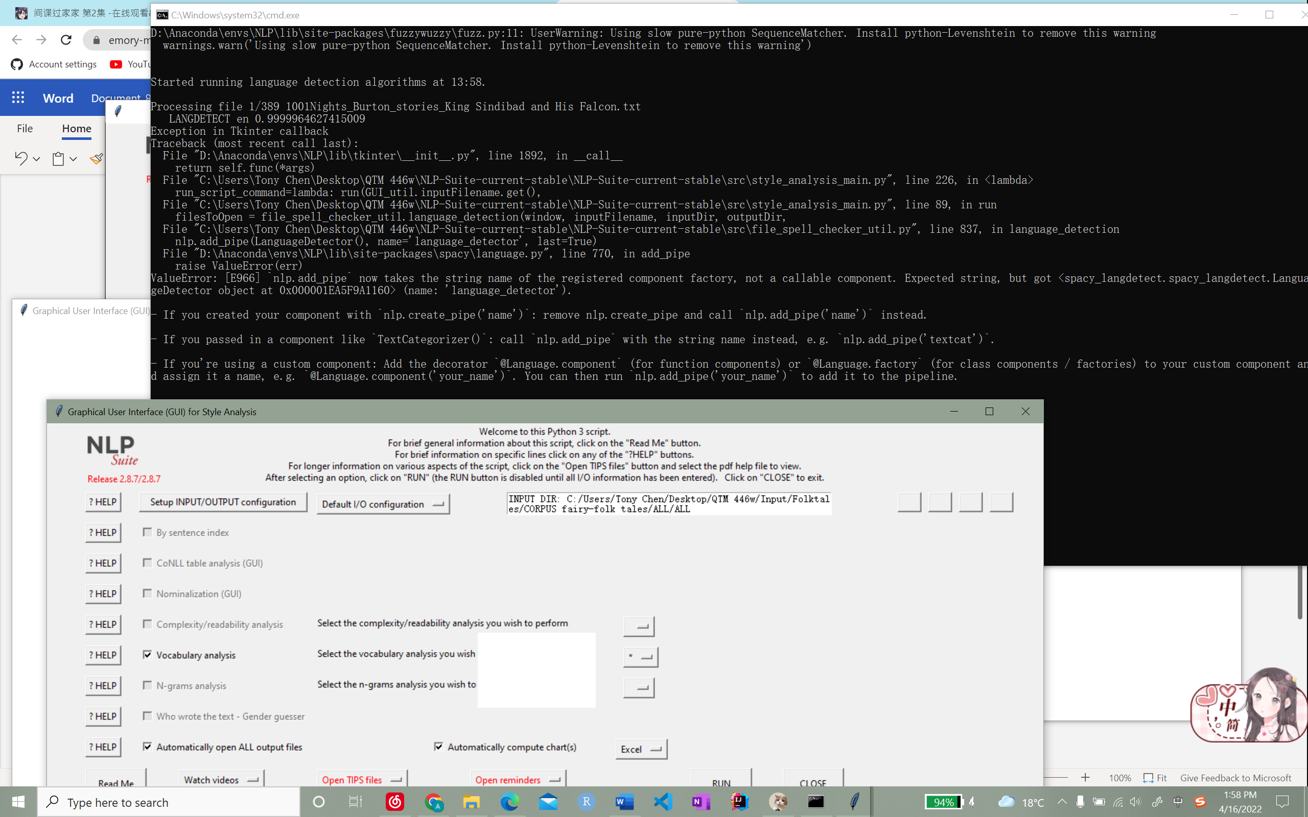Bug Bug In Volcabulary Analysis And Sentence Complexity · Issue 681 · Nlp Suitenlp Suite 8889