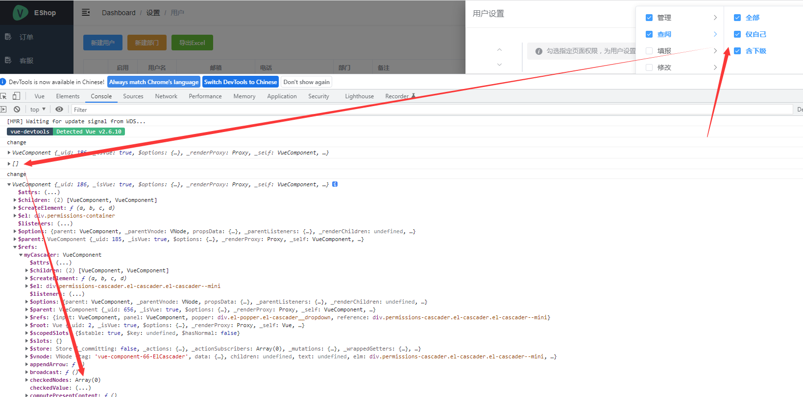 [Feature Request] getCheckedNodes return array(0) · Issue #21874 · ElemeFE/element · GitHub