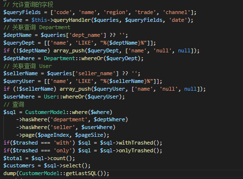 使用 Like 模糊查询,数据库中 Null 值查询不到 · Issue 2758 · Top Thinkframework · Github