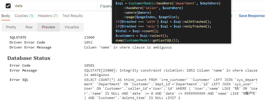 使用 LIKE 模糊查询，数据库中 Null 值查询不到 · Issue #2758 · top-think/framework · GitHub
