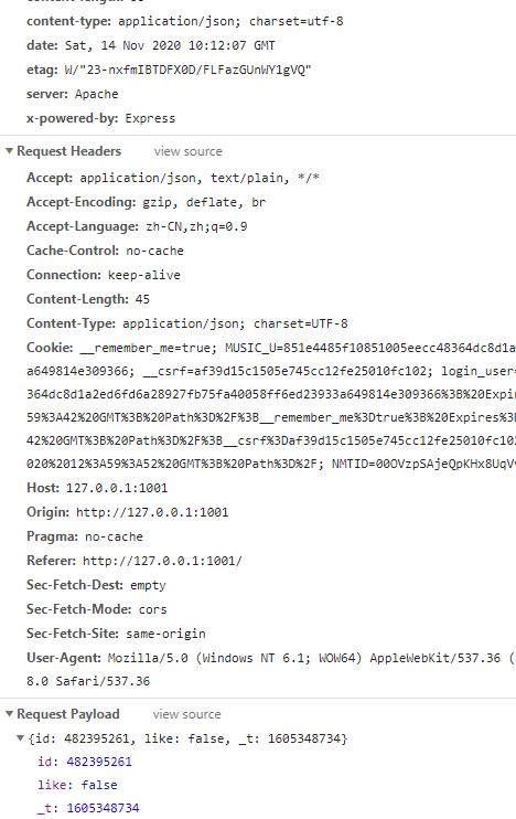 like接口返回200 但是好像没有从喜欢列表中删除 · Issue #1027 · Binaryify/NeteaseCloudMusicApi · GitHub