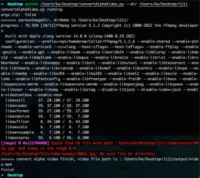 急急急!!! 使用 convertAlphaVideo.py 报错 · Issue #96 · bytedance/AlphaPlayer · GitHub