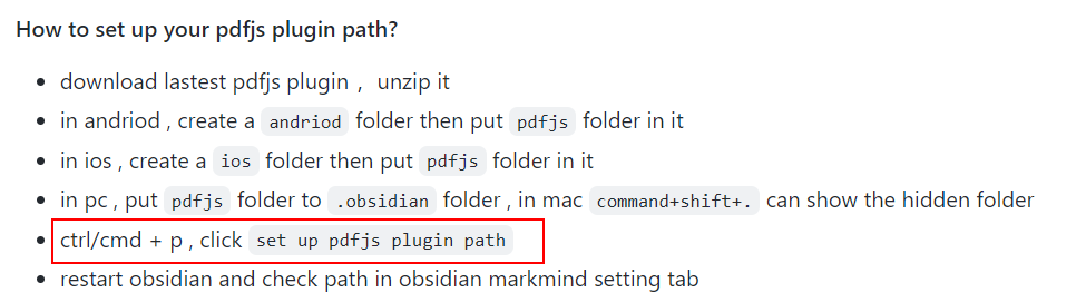 ctrl+p 后找不到 set up pdfjs plugin path · Issue #337 · MarkMindCkm/obsidian-markmind · GitHub