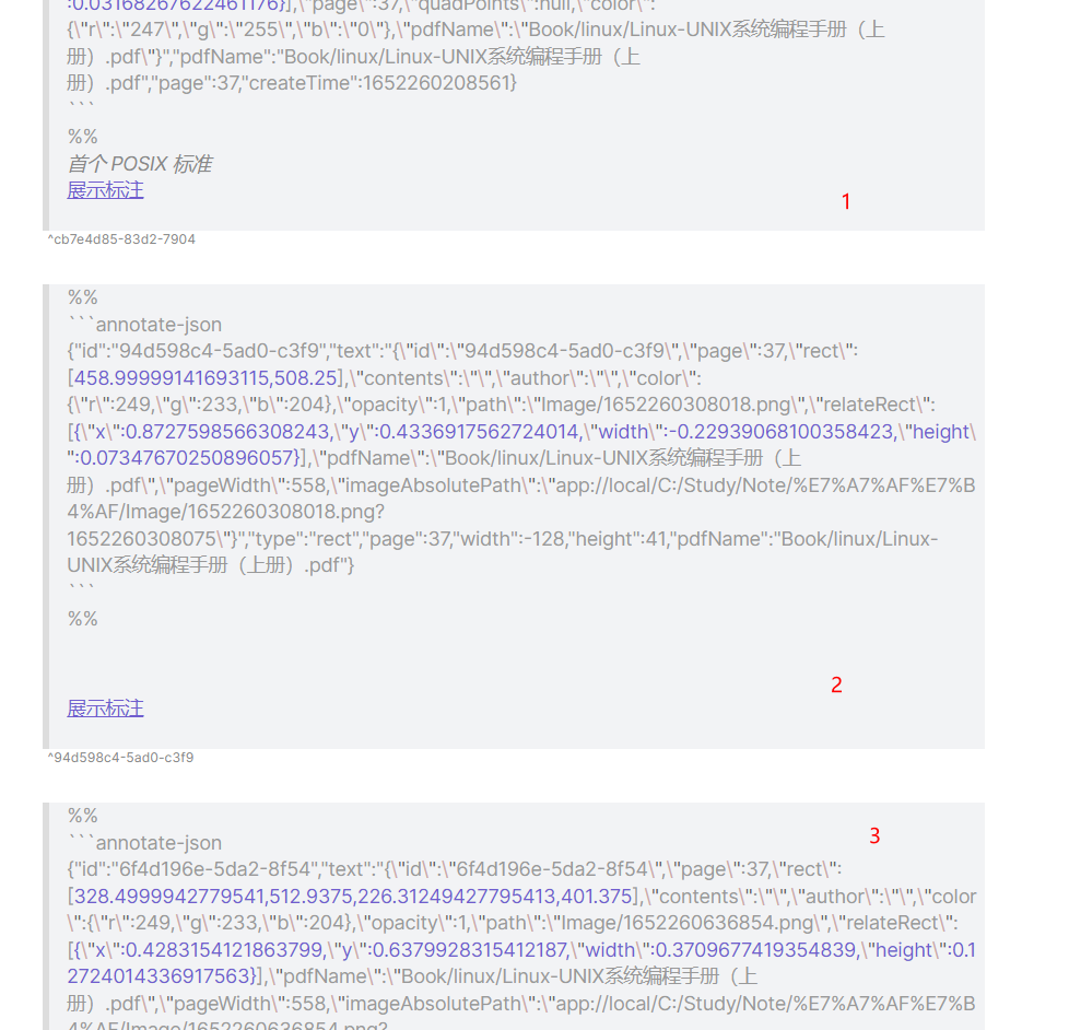 拉了一个图片框却不显示 · Issue #339 · MarkMindCkm/obsidian-markmind · GitHub