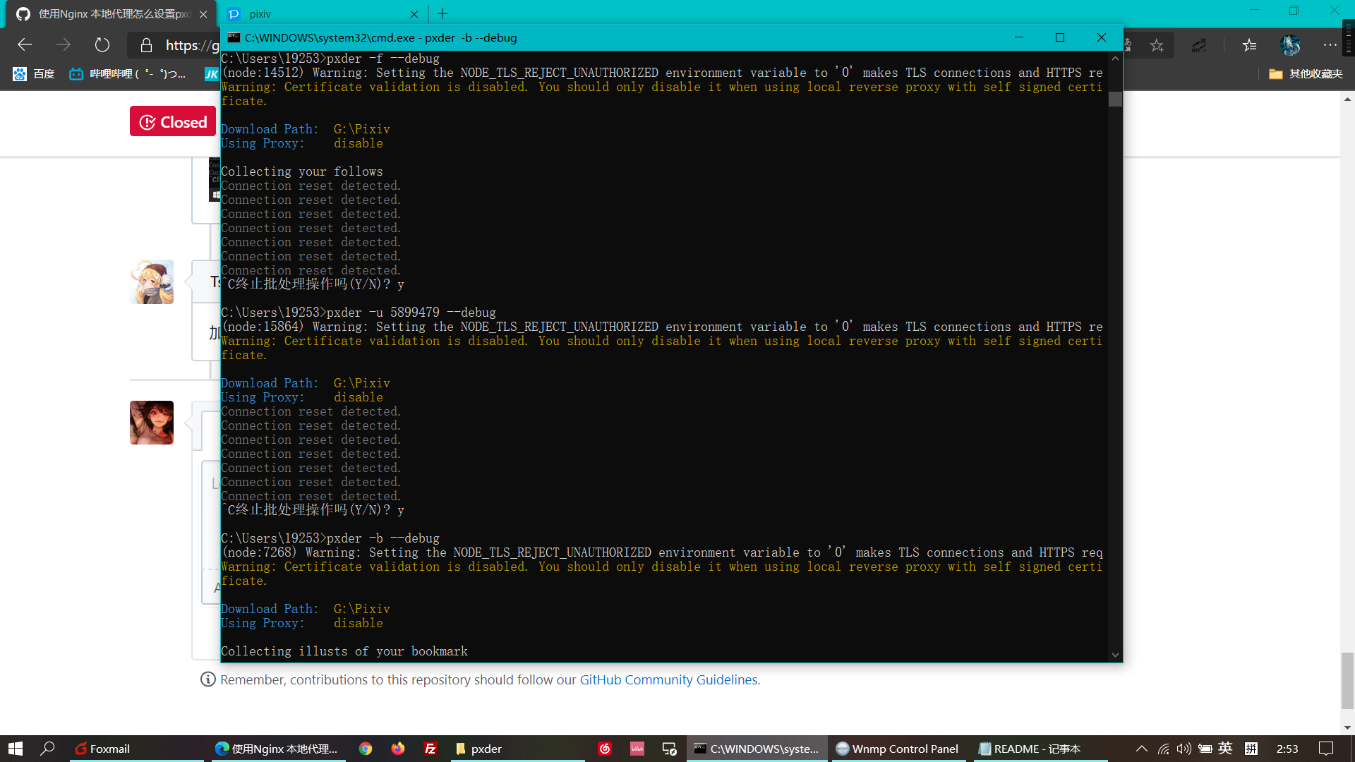 使用Nginx 本地代理怎么设置pxder的代理设置 · Issue #44 · Tsuk1ko/pxder · GitHub