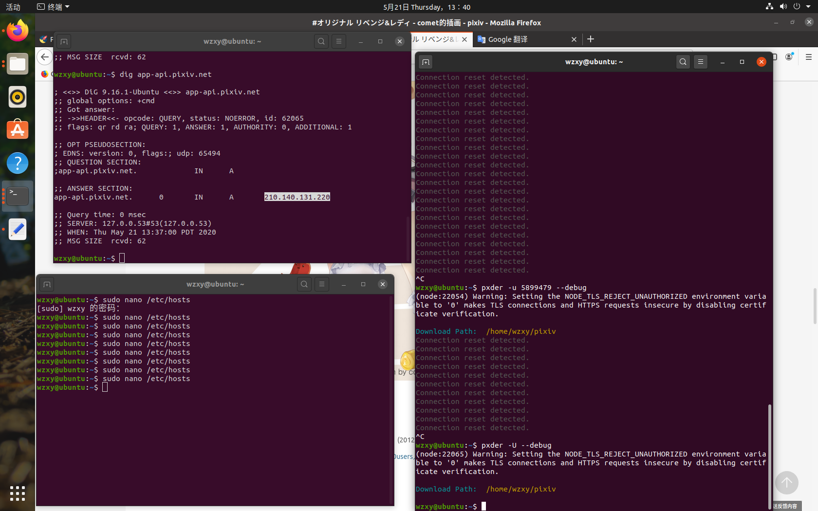 使用Nginx 本地代理怎么设置pxder的代理设置 · Issue #44 · Tsuk1ko/pxder · GitHub