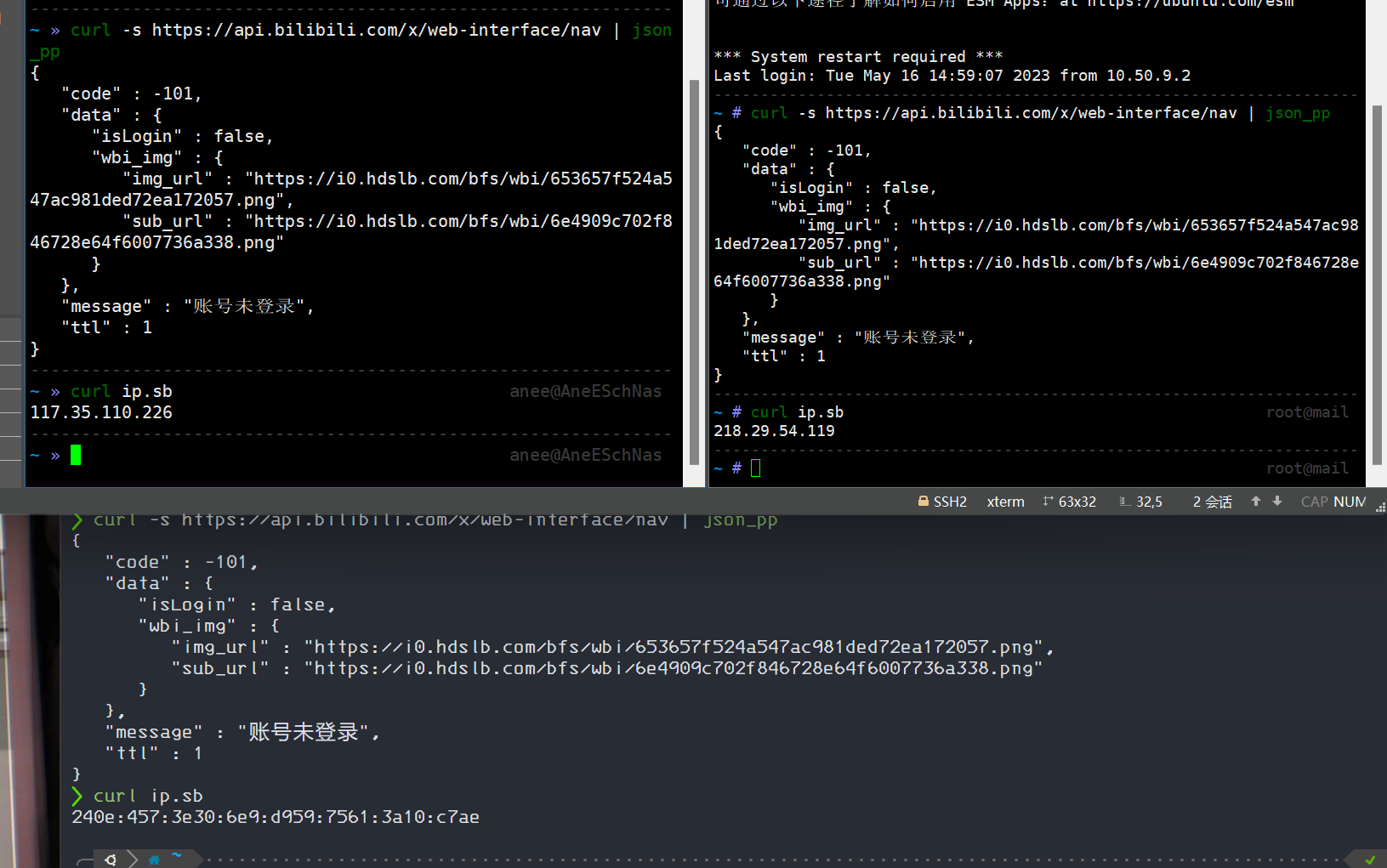 网页端接口大部分都换成wbi，需要w_rid了 · Issue #631 · SocialSisterYi/bilibili-API-collect · GitHub