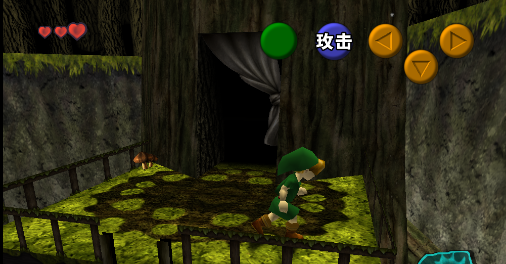Chinese texture mistakes · Issue #6 · GhostlyDark/OoT-Reloaded · GitHub