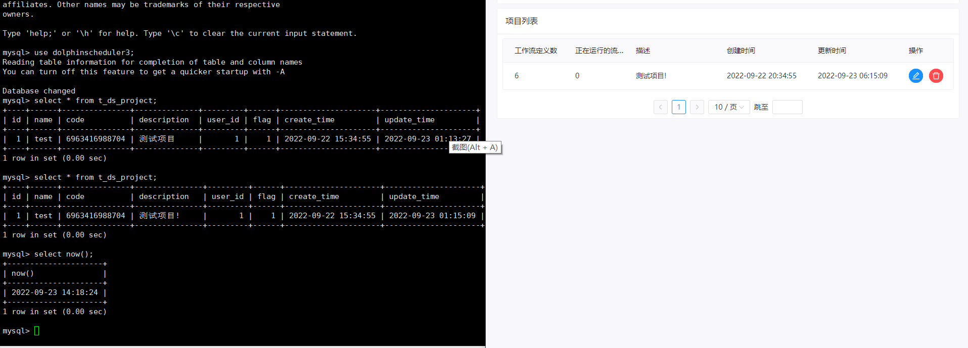 Time out of sync · Issue #12122 · apache/dolphinscheduler · GitHub