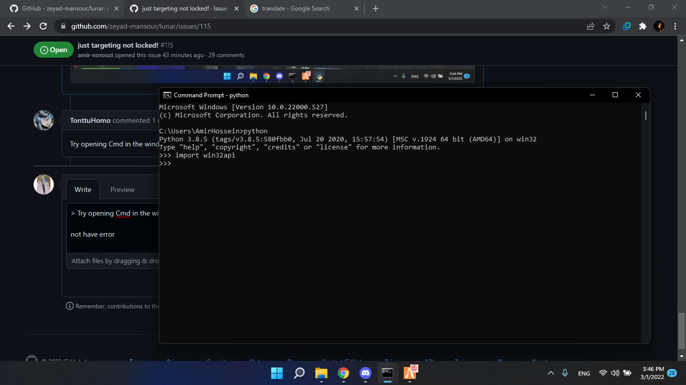 just targeting not locked! · Issue #115 · zeyad-mansour/lunar · GitHub