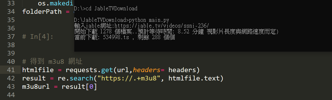 網頁更新!? · Issue #30 · hcjohn463/JableTVDownload · GitHub