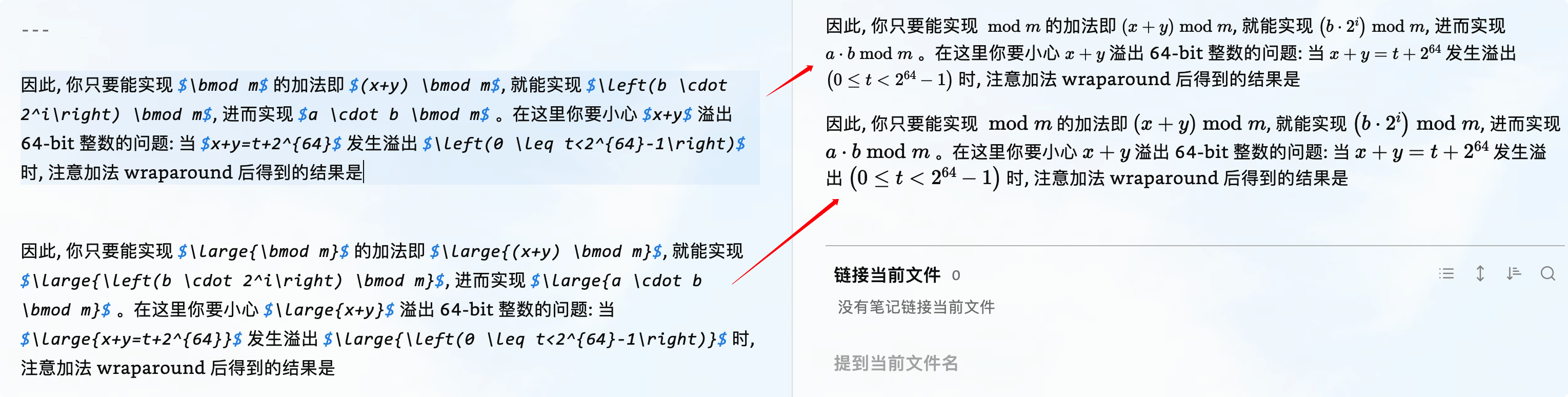 请问有没有办法更改行内公式的大小 · Issue #452 · PKM-er/Blue-Topaz_Obsidian-css · GitHub