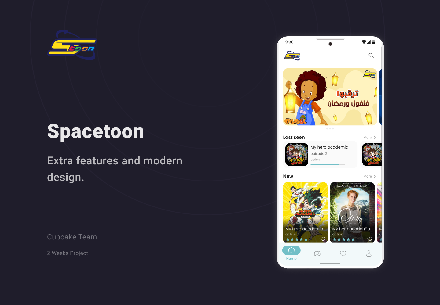 GitHub - The-Cupcake-team/spacetoon