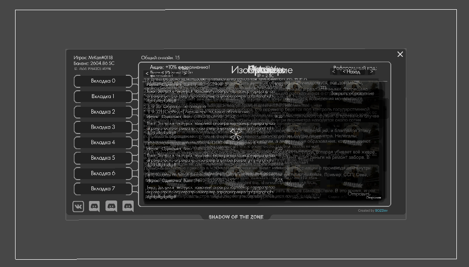 UI is blocking selection in Shift + F6 · Issue #3490 · SmartlyDressedGames/Unturned-3.x ...