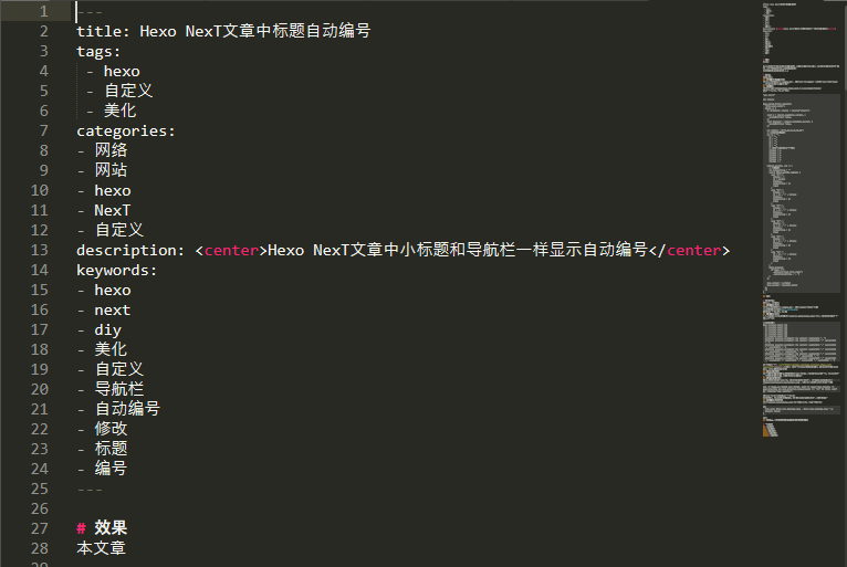 文章单独设置keywords · Issue #1477 · theme-next/hexo-theme-next · GitHub