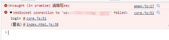 本地和腾讯云运行都提示连接服务器时发生错误。 · Issue #9 · yige233/fast_yiban · GitHub