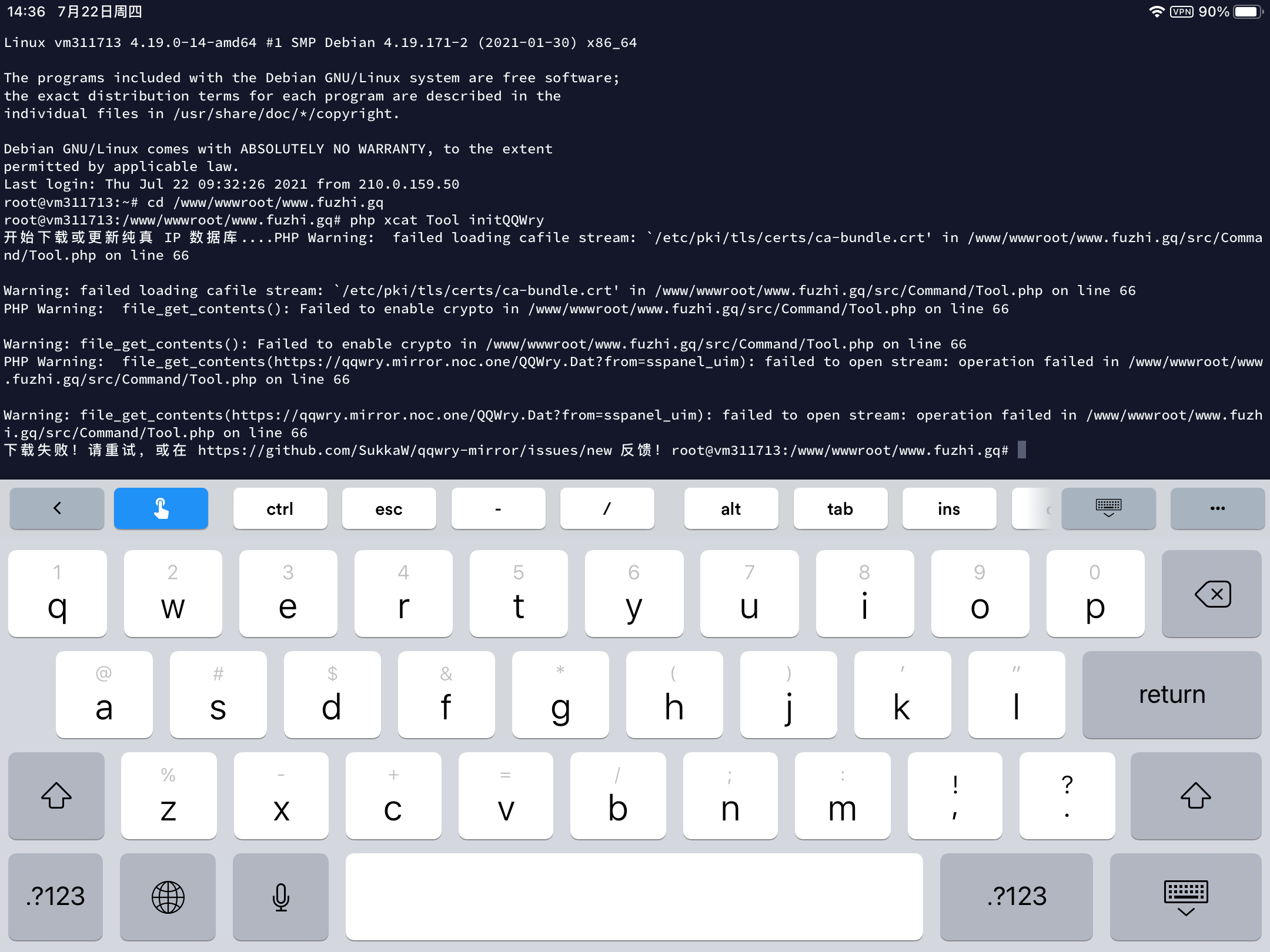 [BUG] · Issue #1295 · Anankke/SSPanel-UIM · GitHub