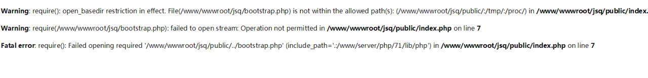 安装报错require Open Basedir Restriction In Effect · Issue 447 · Anankke Sspanel Uim · Github