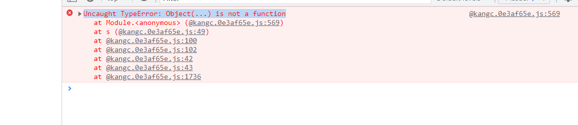 求助，vite打包部署后，页面初始化的时候Uncaught TypeError: Object(...) is not a function，然后页面就没有了。 · Issue #136 ...