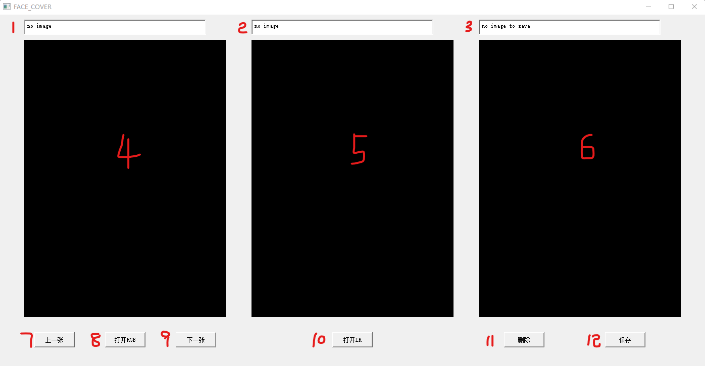 GitHub - Yuyun1011/Face-Covering-Program-Based-on-PyQt5: 对于监控视频的数据集当中，会拍摄到行人的脸部，为了保护其隐私，需要对数据集的人 ...