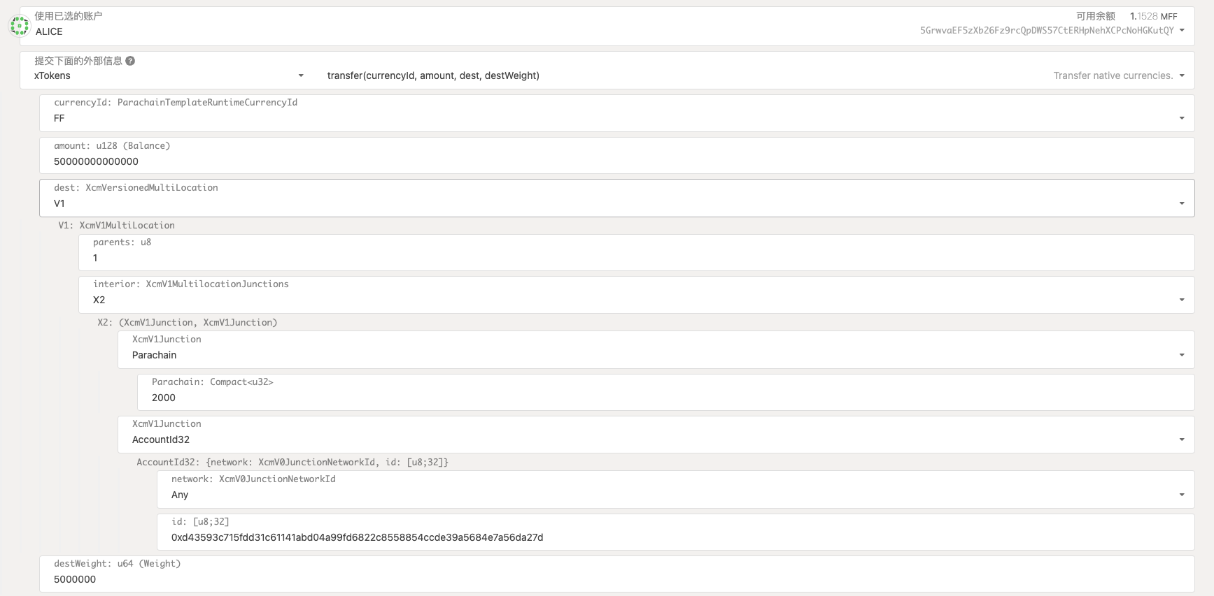 Questions about configuring CurrencyIdConvert · Issue #709 · open-web3-stack/open-runtime-module ...