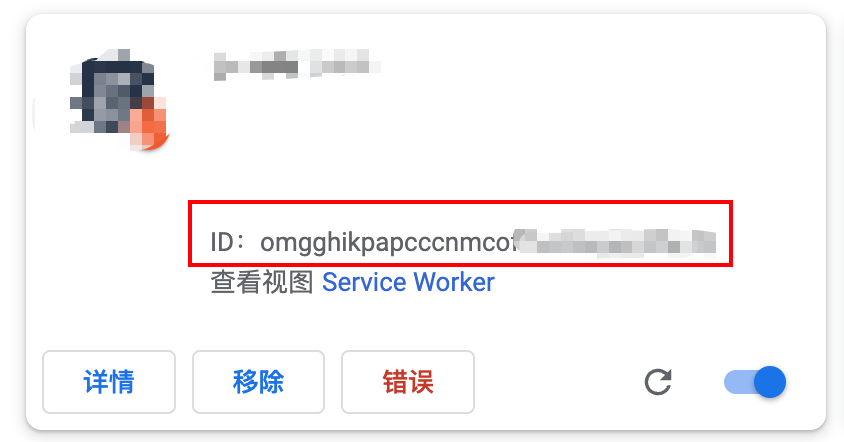 chrome API don't have attribute instanceID · Issue #2241 · GoogleChrome ...
