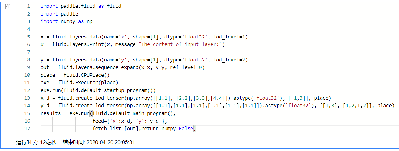 layers.Print()并未显示信息 · Issue #23996 · PaddlePaddle/Paddle · GitHub