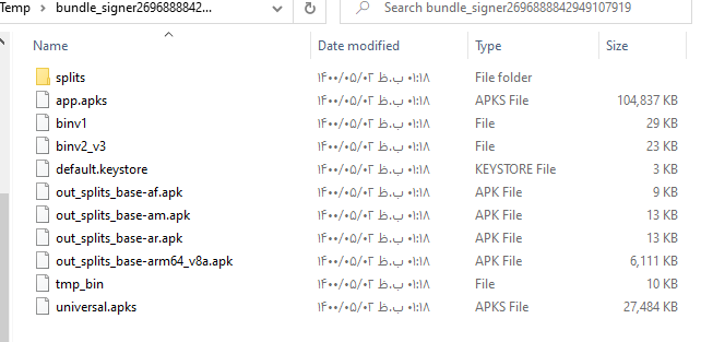 طریقه اجرا bundle signer · Issue #3 · cafebazaar/bundle-signer · GitHub