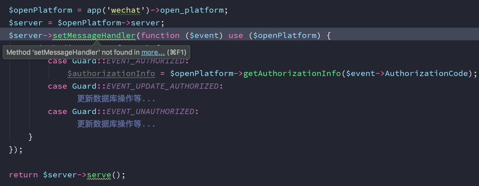 版本没看懂。。 · Issue #154 · overtrue/laravel-wechat · GitHub