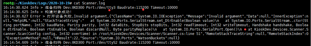 /src/libraries/System.IO.Ports/src/System/IO/Ports/SerialStream.Unix.cs:227 · Issue #43577 ...