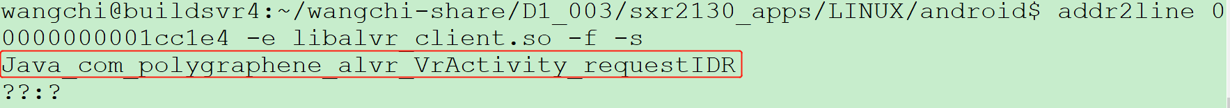 We got a crash in the Java_com_polygraphene_alvr_VrActivity_requestIDR · Issue #848 · alvr-org ...