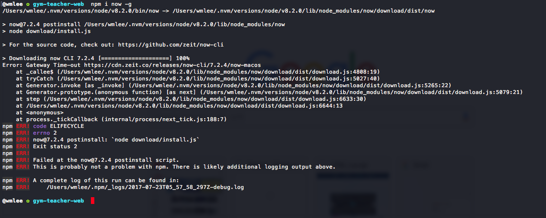[now Cli 7 2 4] Can Not Be Installed · Issue 720 · Vercel Vercel · Github