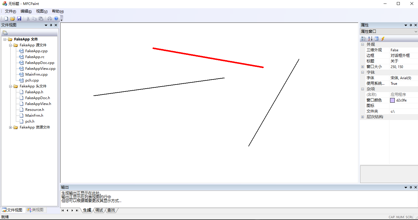 GitHub - MethodJiao/MfcPaintView