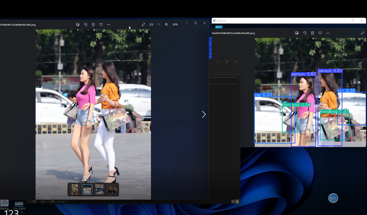 GitHub - MethodJiao/yolov5-screenDetect: 基于yolov5的实时桌面预测