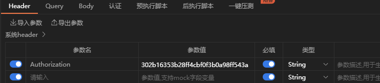 GitHub - MethodJiao/BIMBaseAdServer: 一个极简的flask 上传与下载xml服务