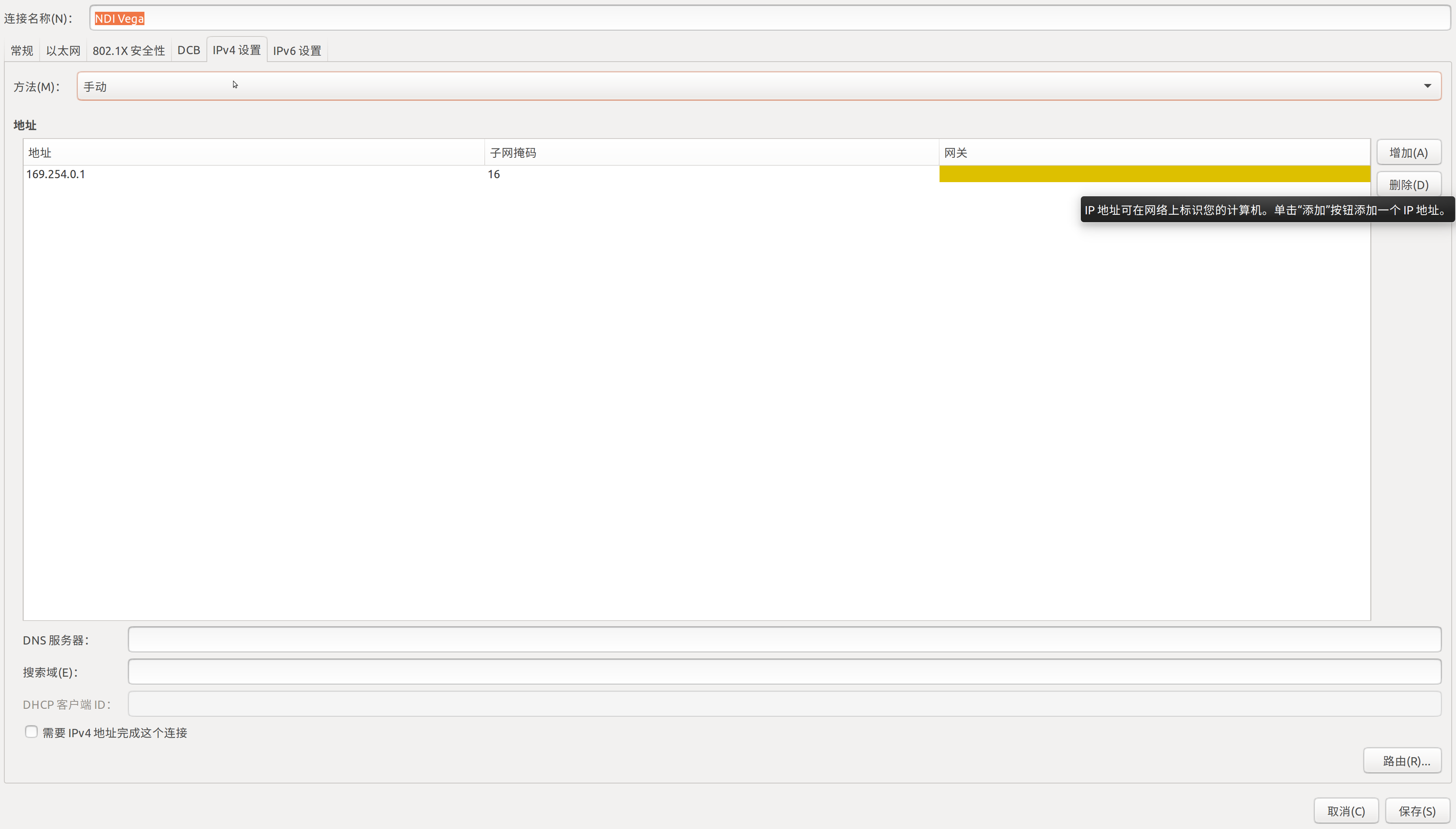 Plusserverlaunch Error · Issue 724 · Plustoolkit Pluslib · Github