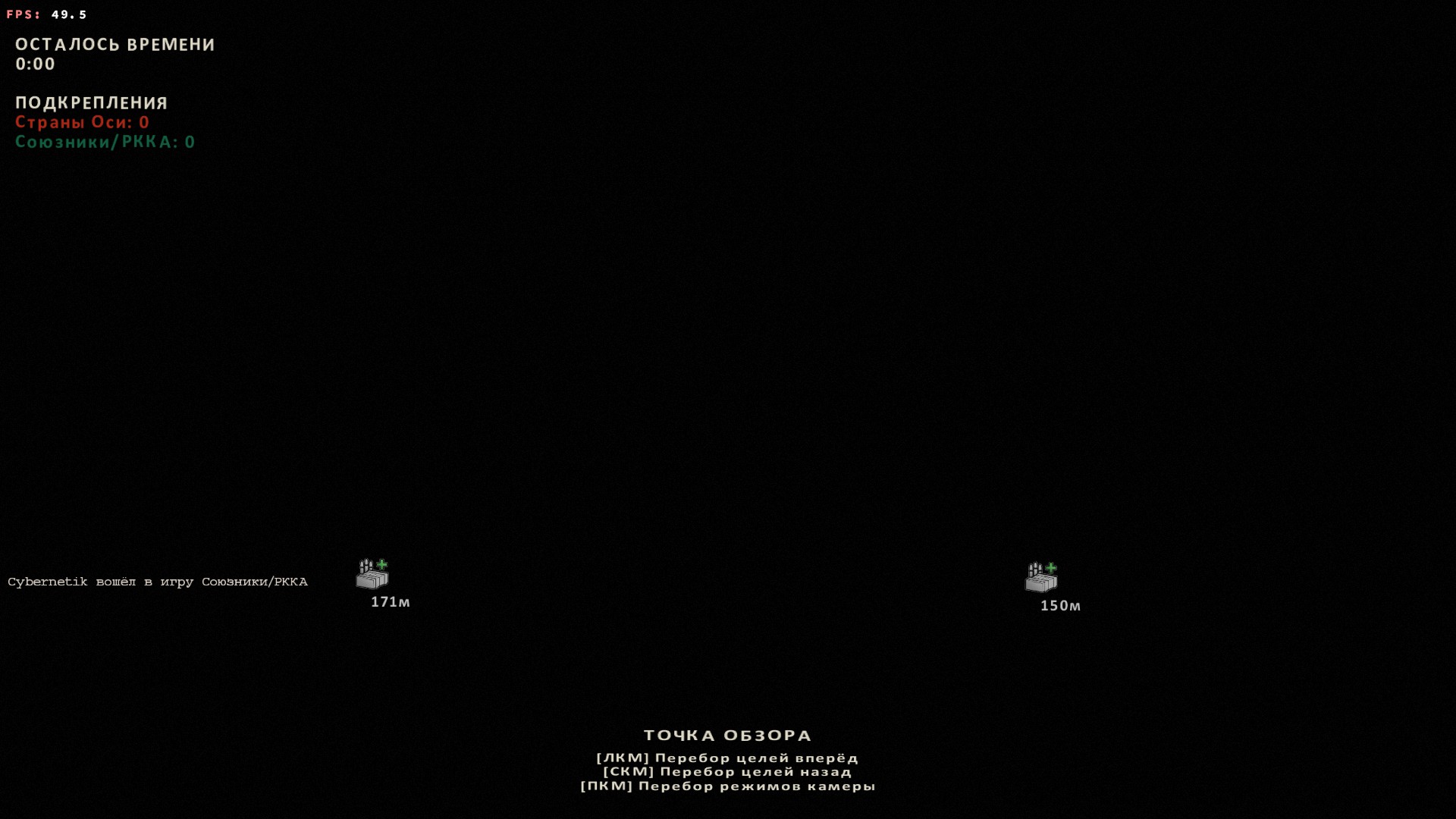 [D3D9] Red Orchestra 2 · Issue #2016 · doitsujin/dxvk · GitHub