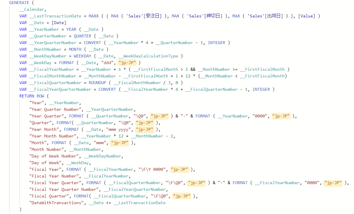 Please change the locale_name in the FORMAT function to the correct one. ja-JP · Issue #240 ...
