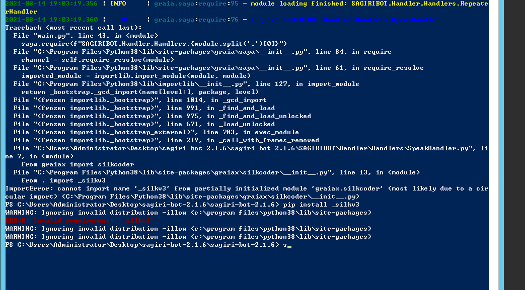 小白建议 · Issue #116 · SAGIRI-kawaii/sagiri-bot · GitHub